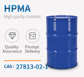 Best Chinese 2-Hydroxypropyl methacrylate, mixture of isomers（HPMA ...